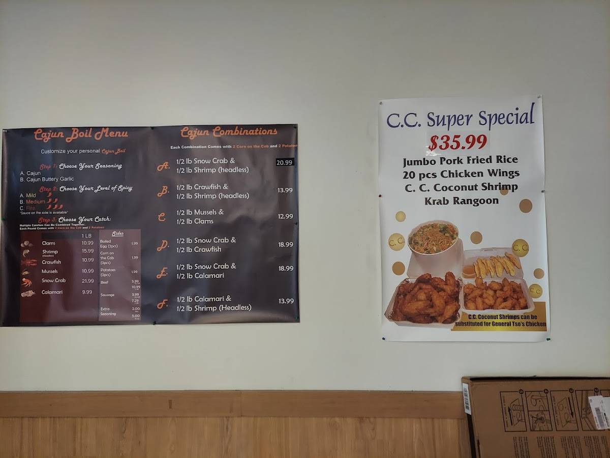 Menu at C C Chinese Cooking restaurant, Pembroke Pines