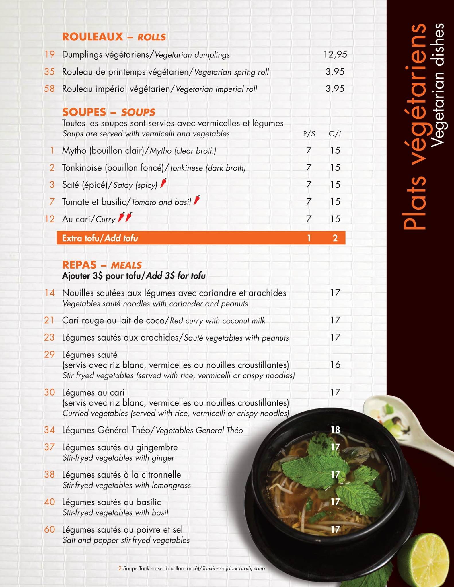 Menu au Café Saigon, Montréal, St André