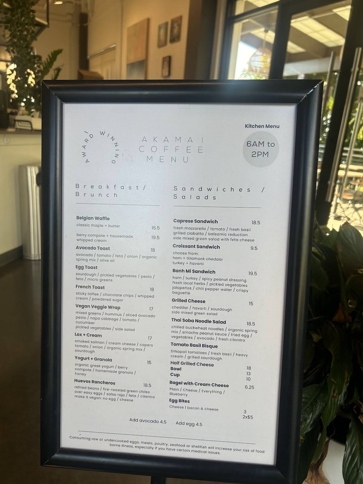 Menu at Akamai Coffee @ Wailea Village cafe, Kihei, 116 Wailea Ike Dr