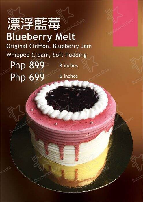 Carta de Amor Bakery, Ciudad Quezon, 297 Katipunan Avenue