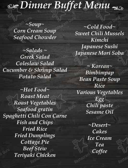 Menu at Farmside Buffet restaurant, Rotorua, 171 Fairy Springs Road
