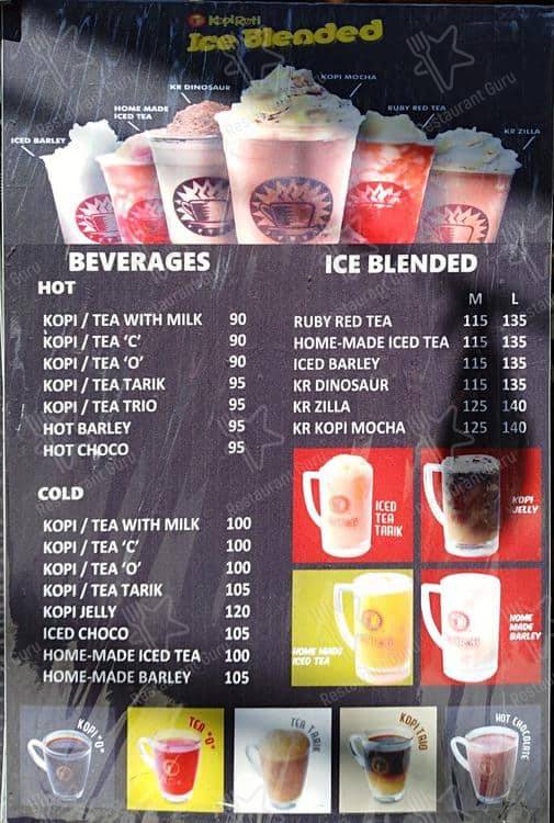 Menu at Kopi Roti cafe, Parañaque, NAIA Terminal 1 (MNL)