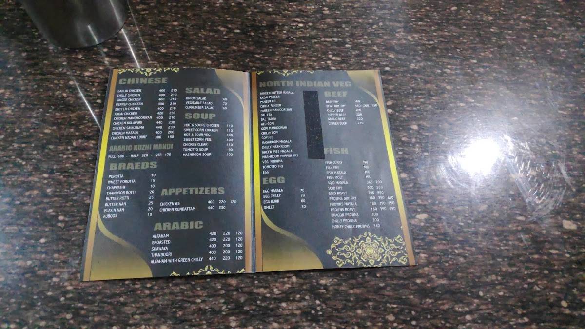Menu at Cafe Qatar Restaurant, Sultan Bathery