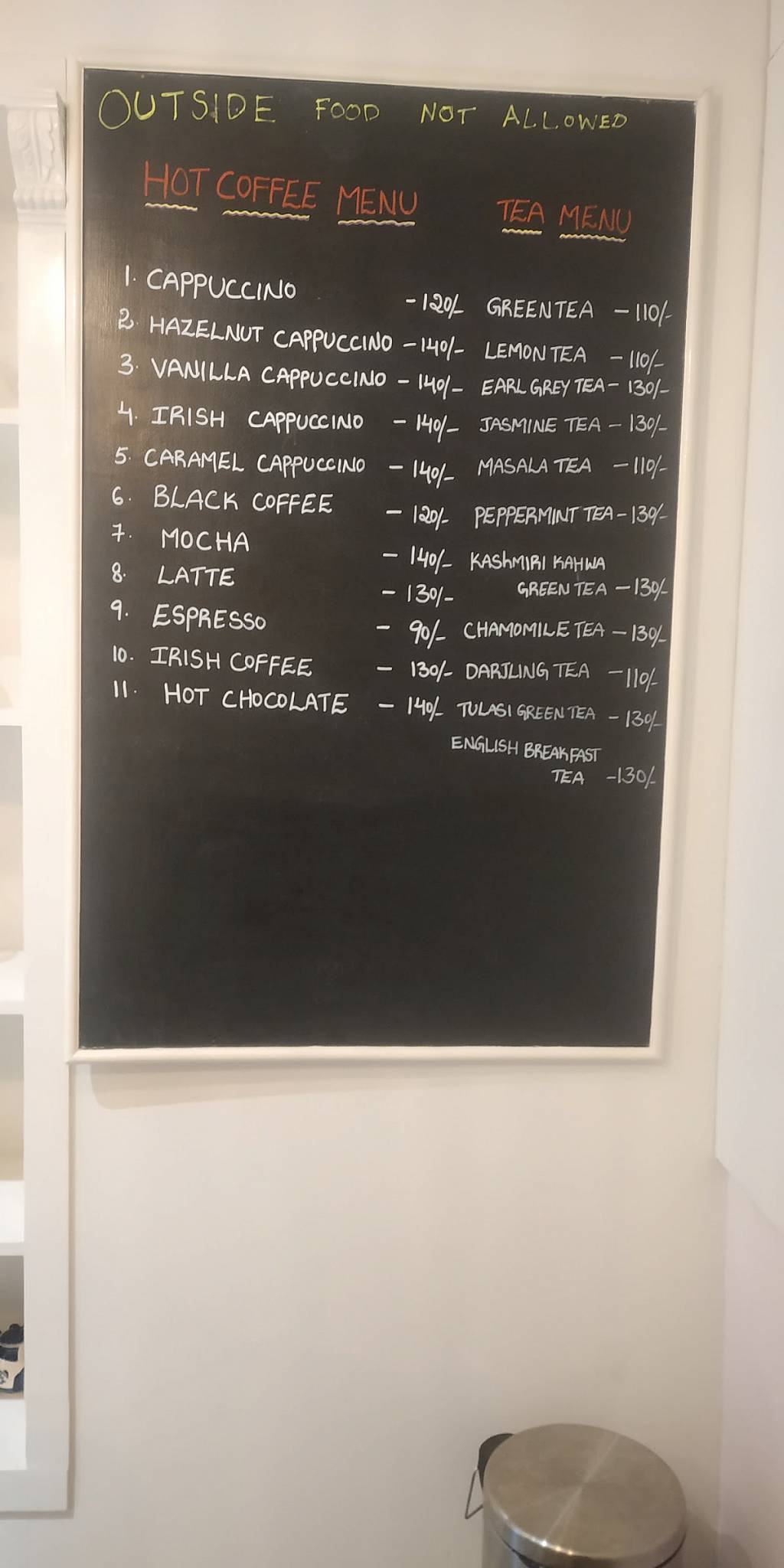 Menu at Nicoli Pasticceria, Vijayawada, 40-26/1-3A