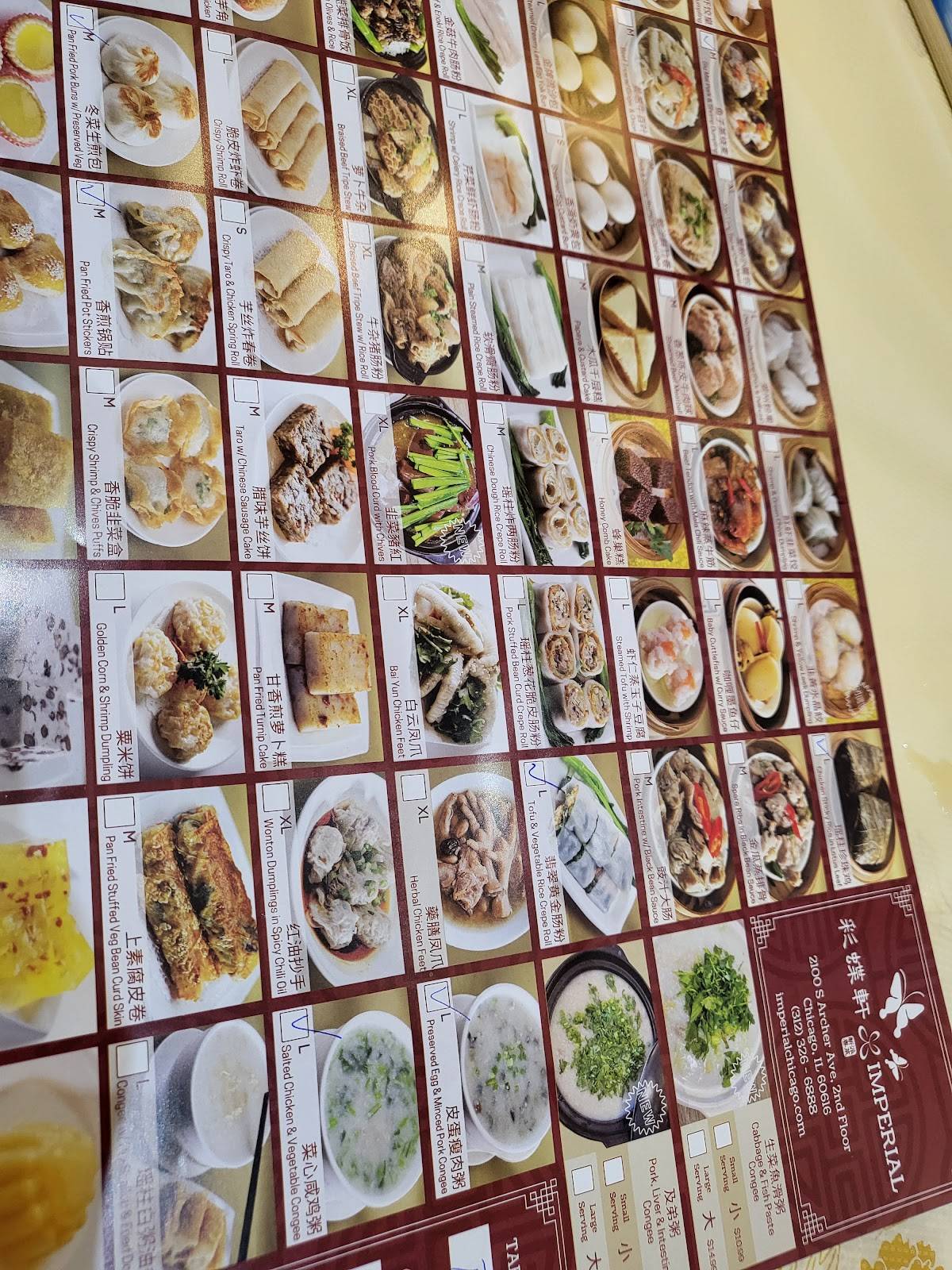 Menu at Cai restaurant, Chicago, S Archer Ave