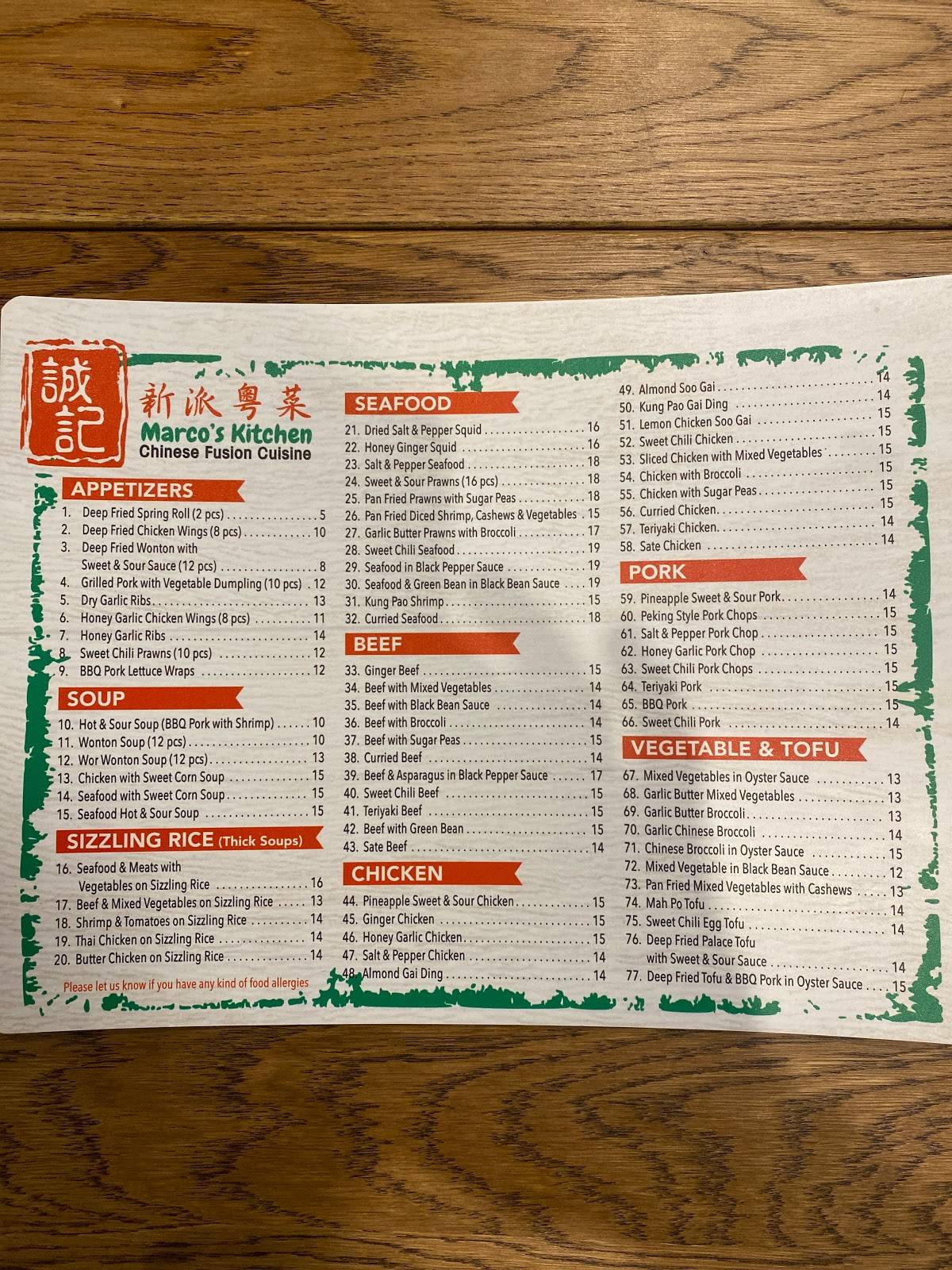 Menu at Marco's Kitchen 誠記新派粤菜 restaurant, Calgary