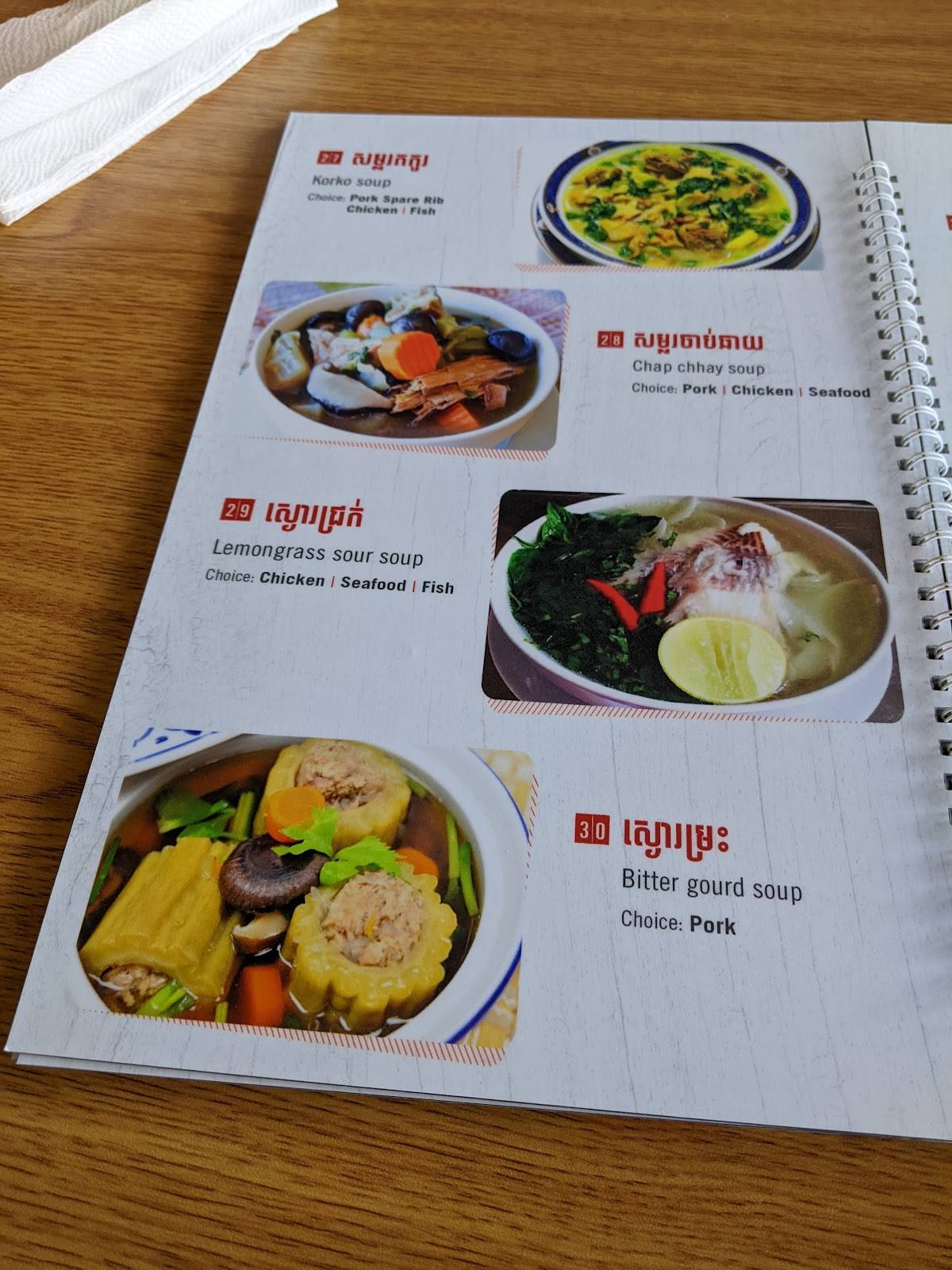 Menu at Cambodian and Chinese Fast Food, Tacoma