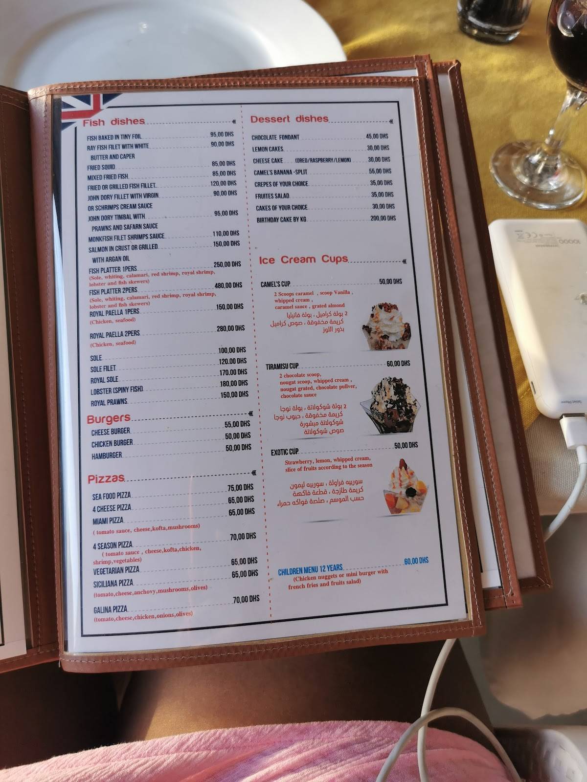 Menu at Camel's restaurant, Agadir
