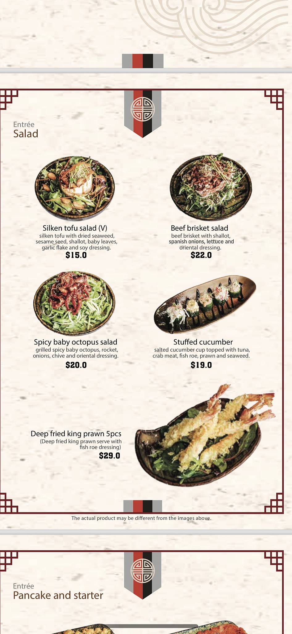 Menu at Hanok Korean BBQ, Campbelltown