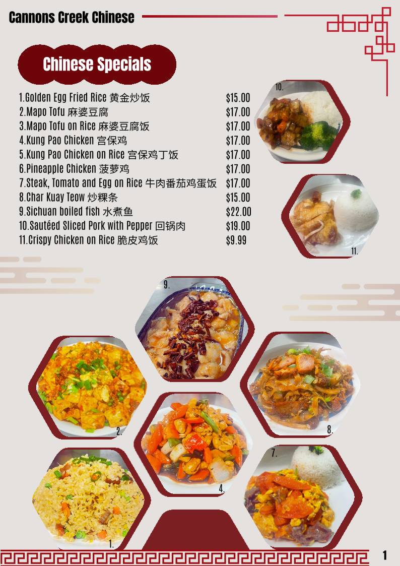 Menu at Cannons Creek Chinese Kitchen restaurant, Porirua