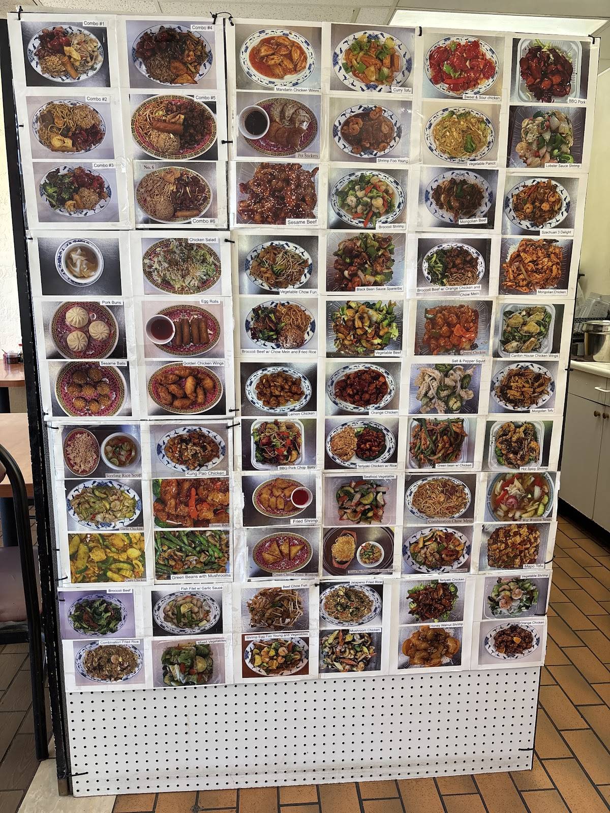 Menu at Canton Garden restaurant, Gonzales