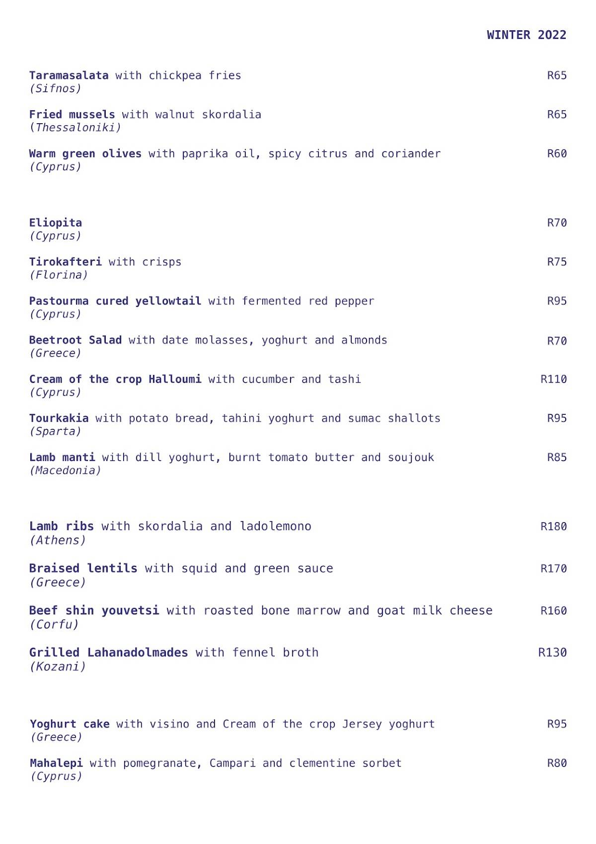 Menu at Ouzeri restaurant, Cape Town, 58 Wale St