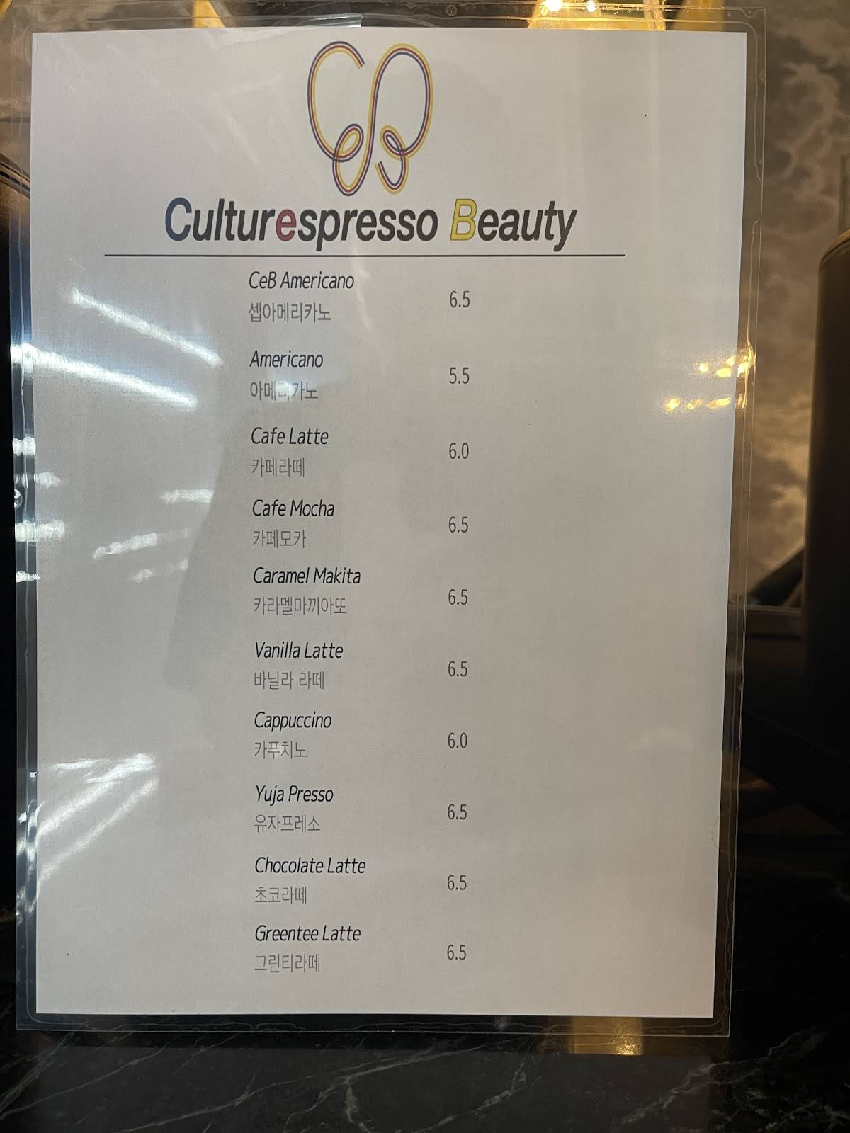 Menu at CeB (Culture espresso Beauty) cafe, Busan