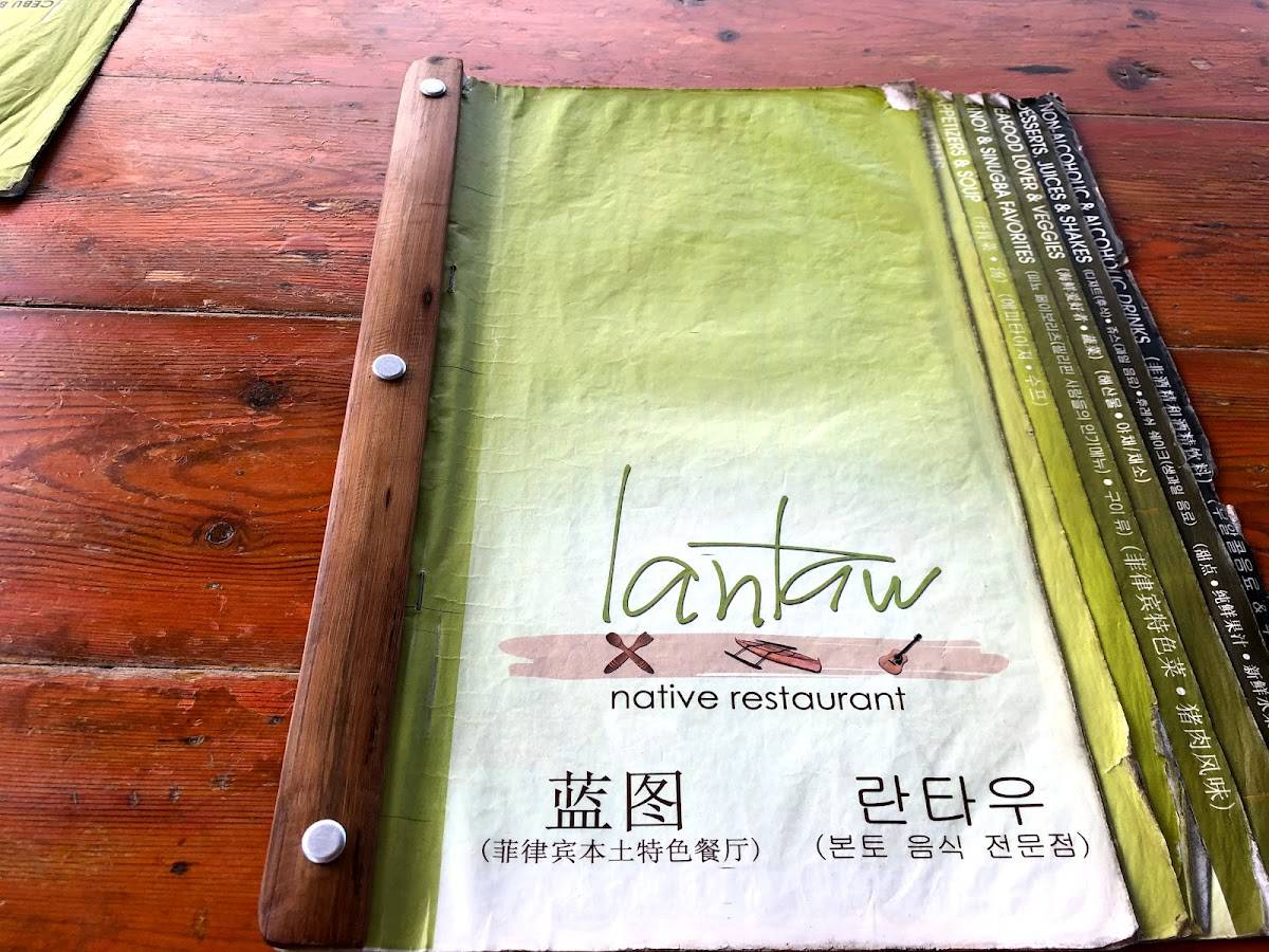 Menu at Lantaw Floating Native Restaurant - Cordova, Cebu City