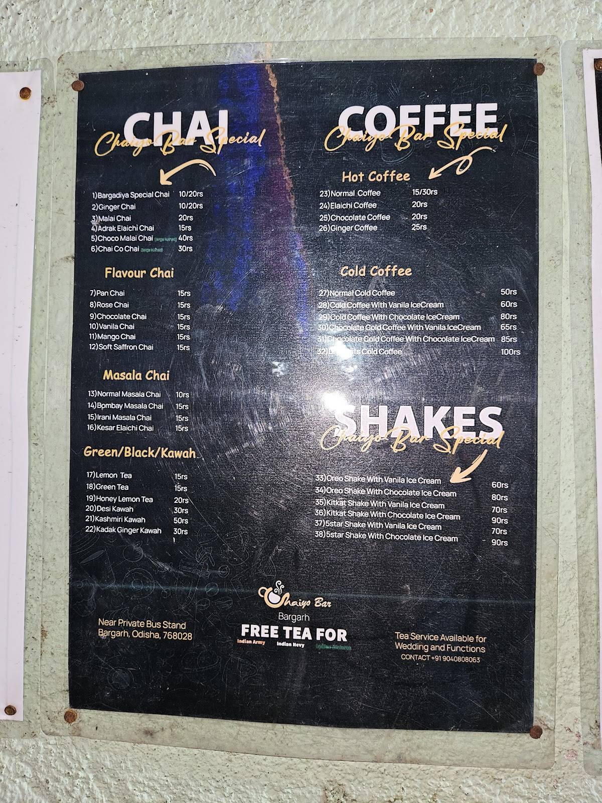 Menu at Chaiyo Bar, Bargarh, near RELIANCE TRENDS