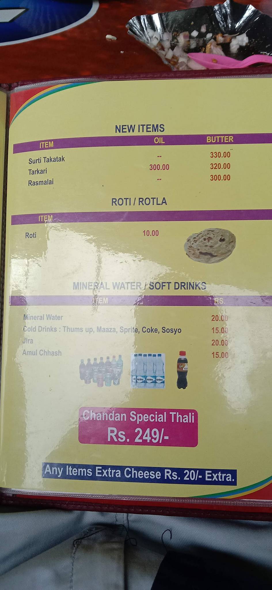 Menu at Chandan Omelette Center, Surat