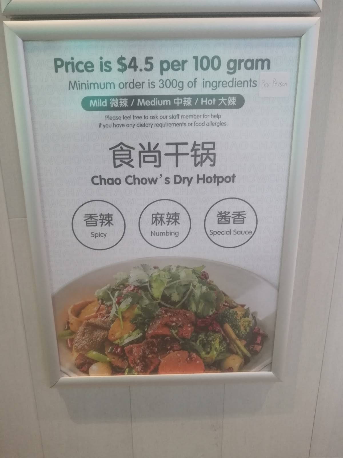 Menu at Chao Chow restaurant, Adelaide