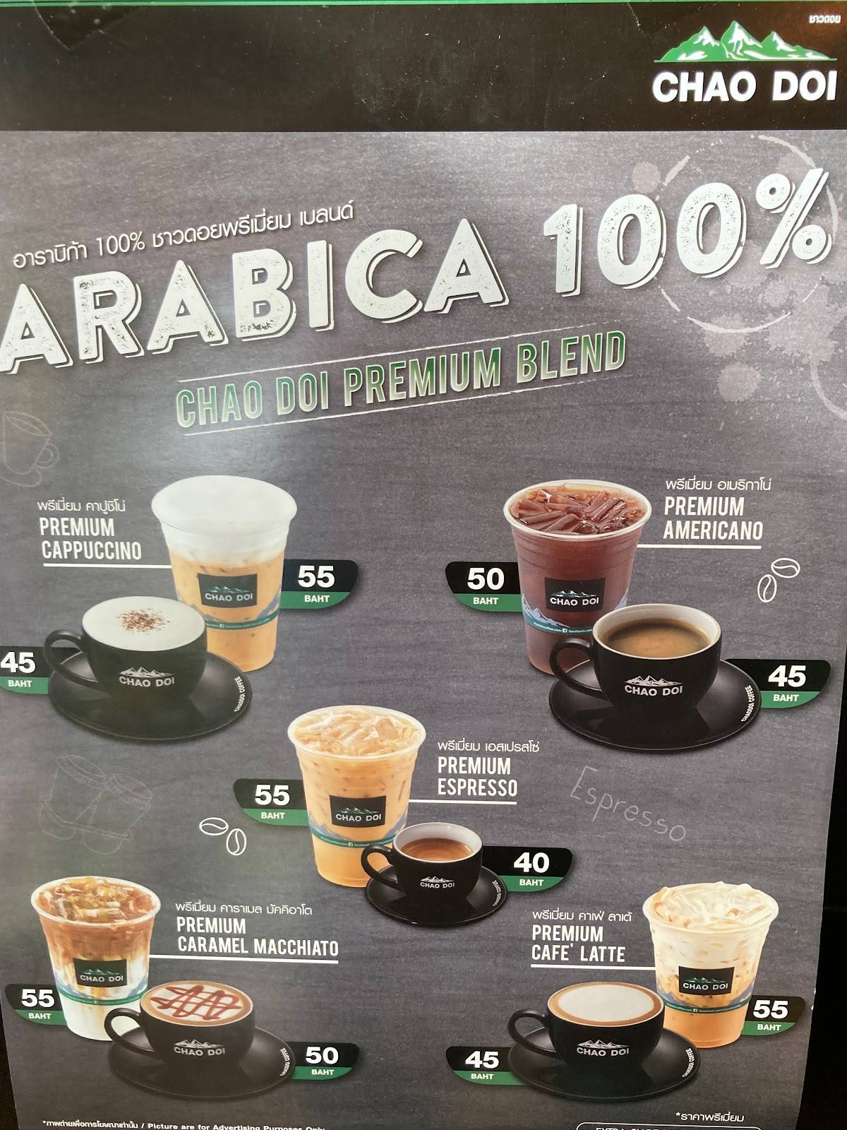 Carta del café Chao Doi Coffee, Chalong, 37 69 หมู่ 4 Luang Pho Chaem Rd