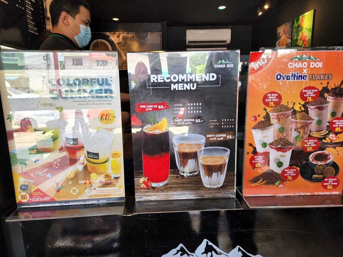 Menu at Chao Doi Coffee สถานีรถไฟนครสวรรค์ cafe, Nong Pling