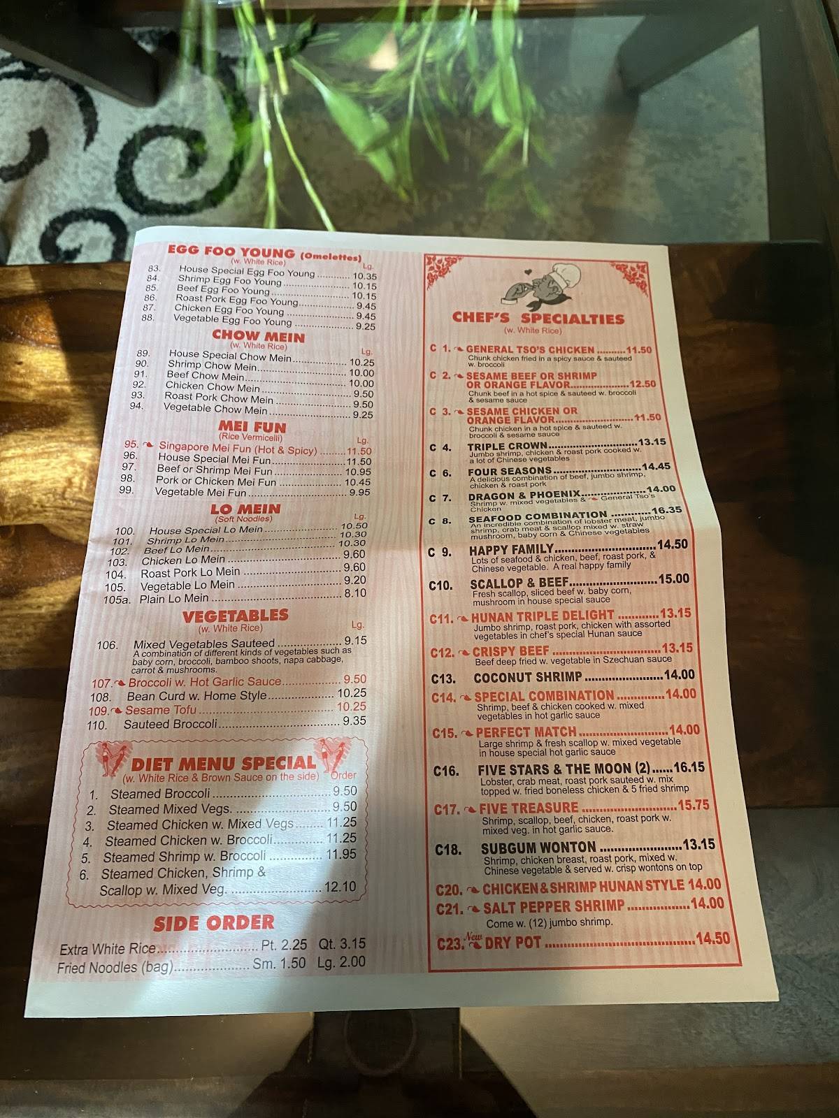 Menu at Chef Chen's restaurant, Mineral Wells