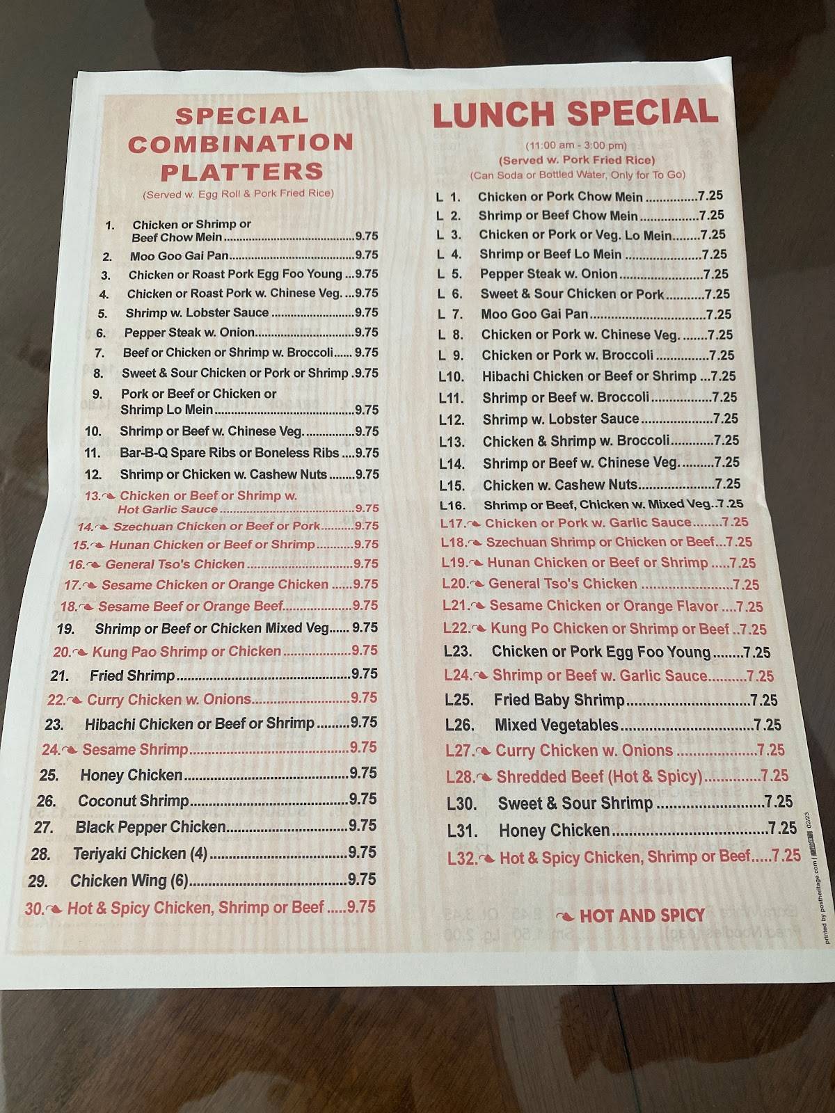 Menu at Chef Chen's restaurant, Mineral Wells