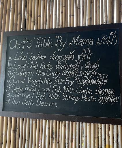 Menu at Chef's Table By Mama (Chick), Kohtao restaurant, Ko Tao