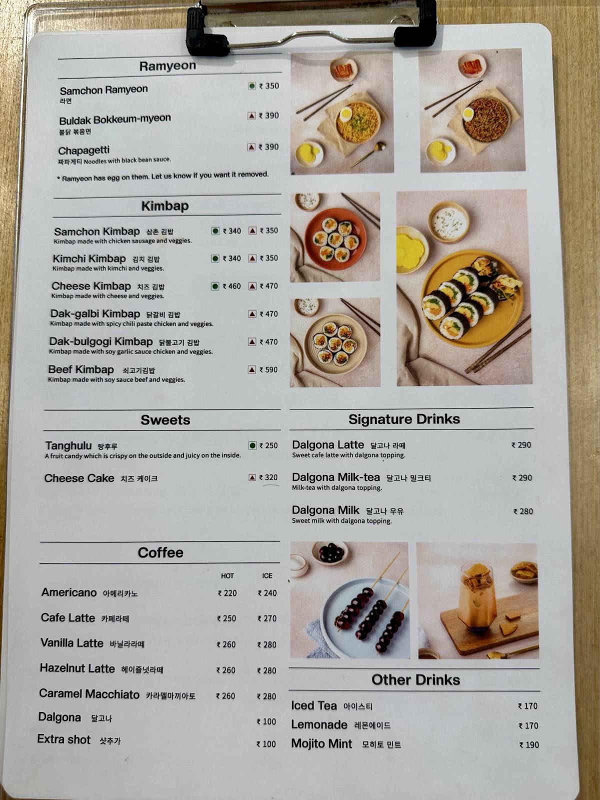 Menu at Samchon Bunsik, Chennai