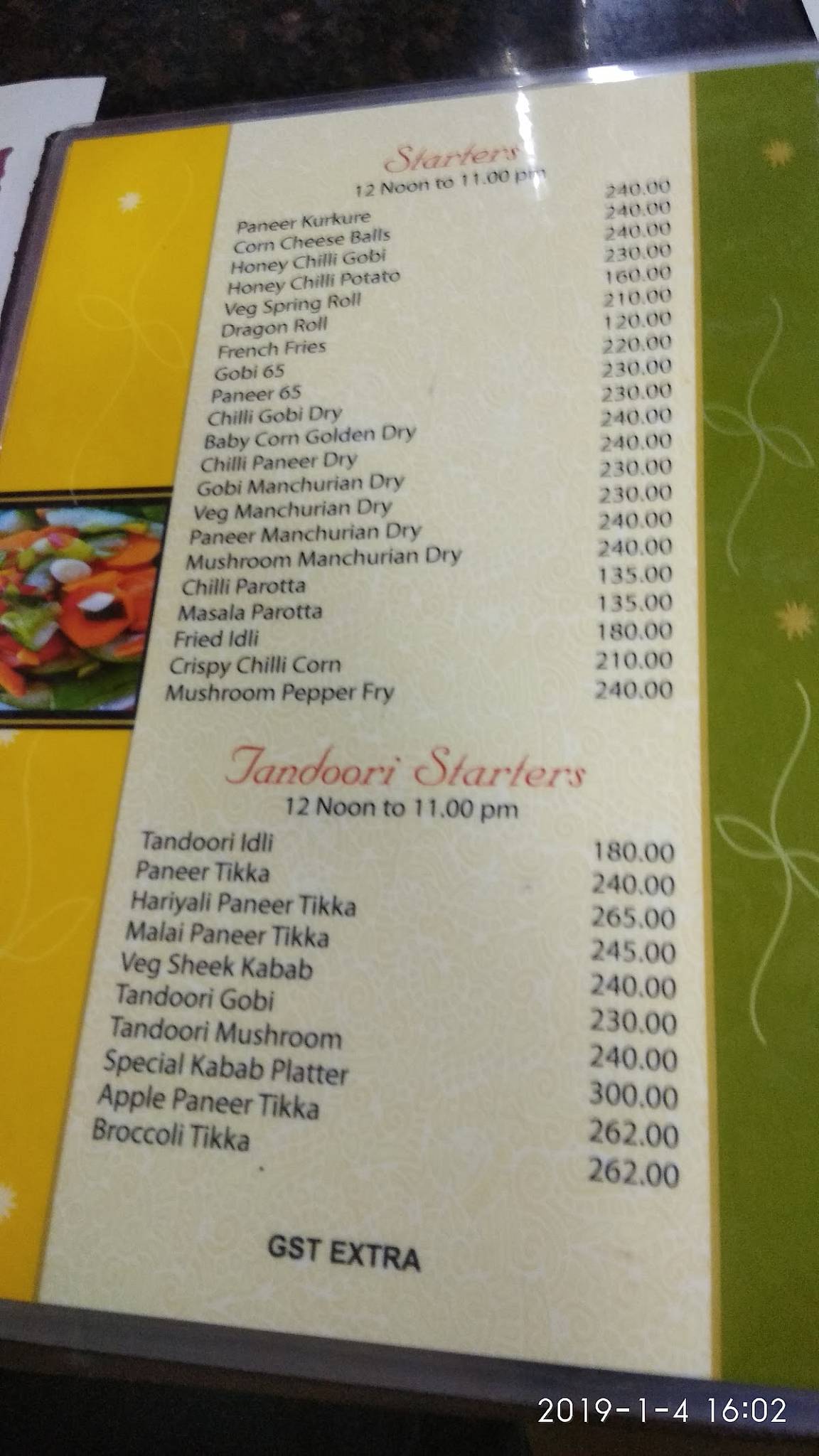 Menu at Sangeetha Veg Restaurant - Alandur, Chennai, No: 9