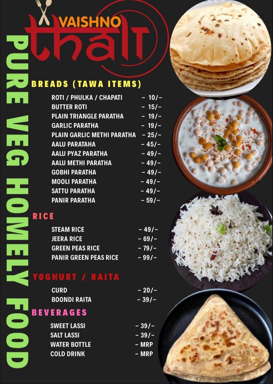 Menu at Vaishno Thali, Chennai, Thiruvanmiyur