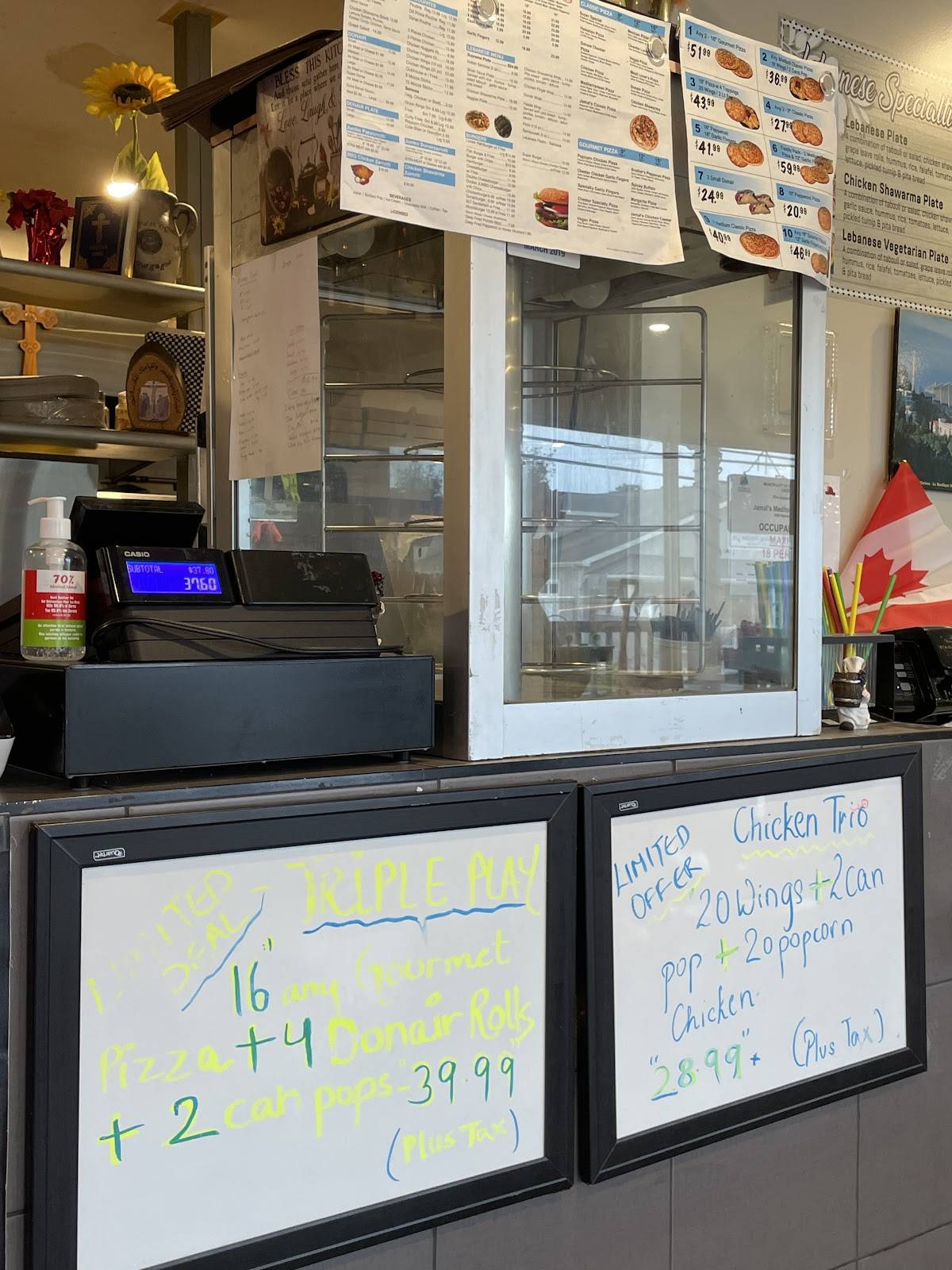 Menu at Chester Pizza & Mediterranean Foods pizzeria, Chester