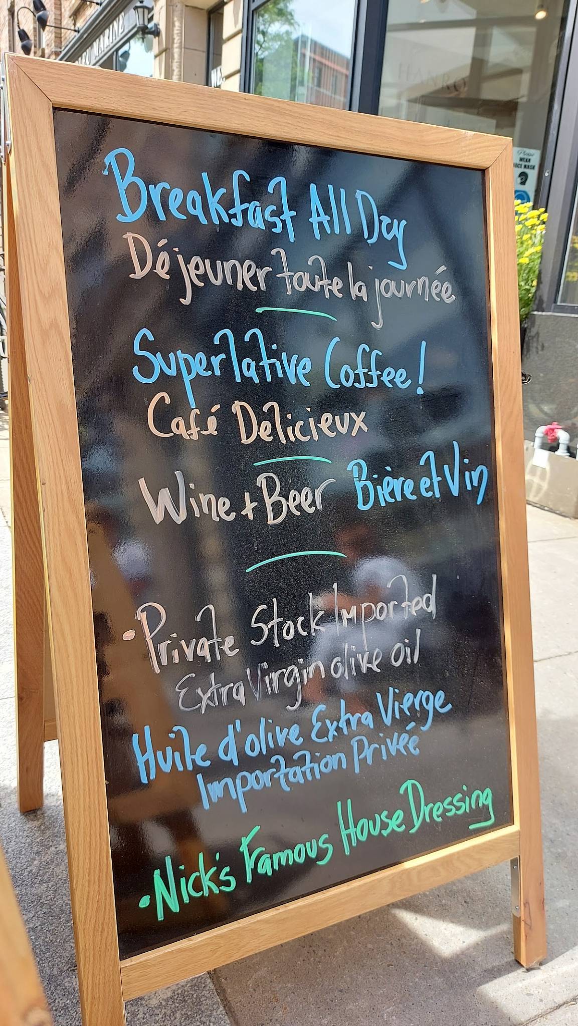 Menu at Chez Nick restaurant, Westmount, Ave Greene
