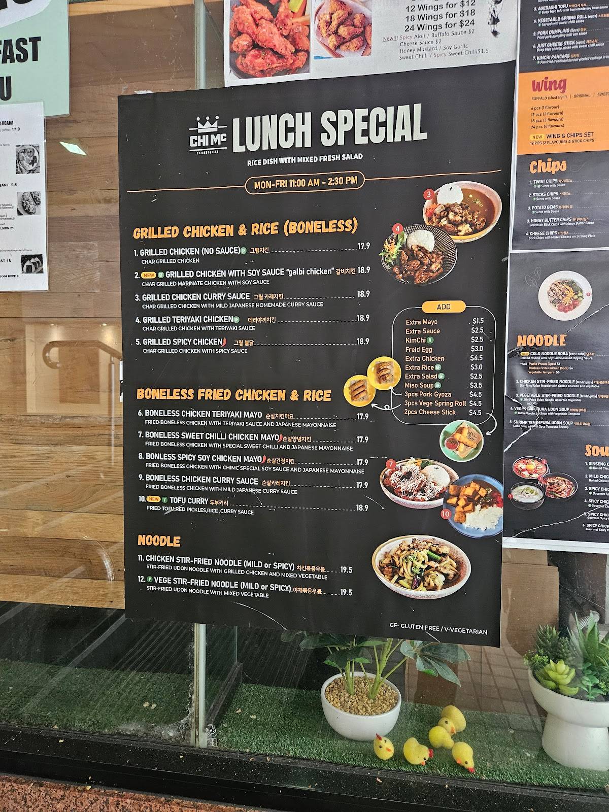Menu at Chi Mc Korean Resturant restaurant, Brisbane City