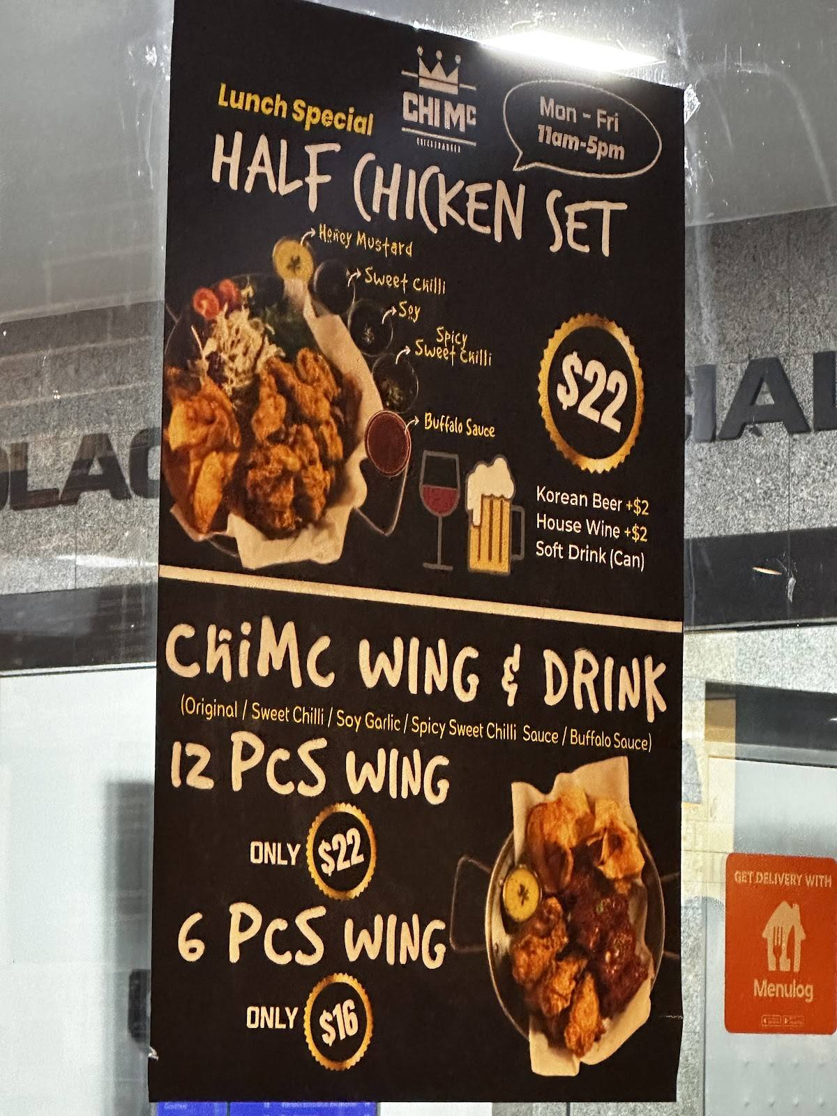 Menu at Chi Mc Restaurant 치맥, Brisbane City