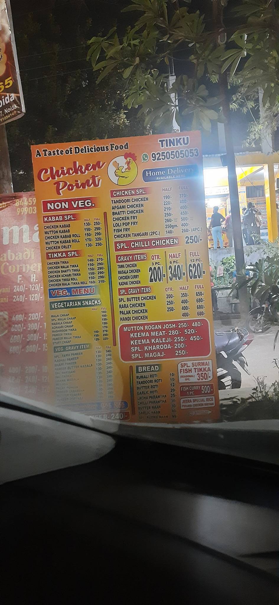 Menu at Chicken Point @99, Noida