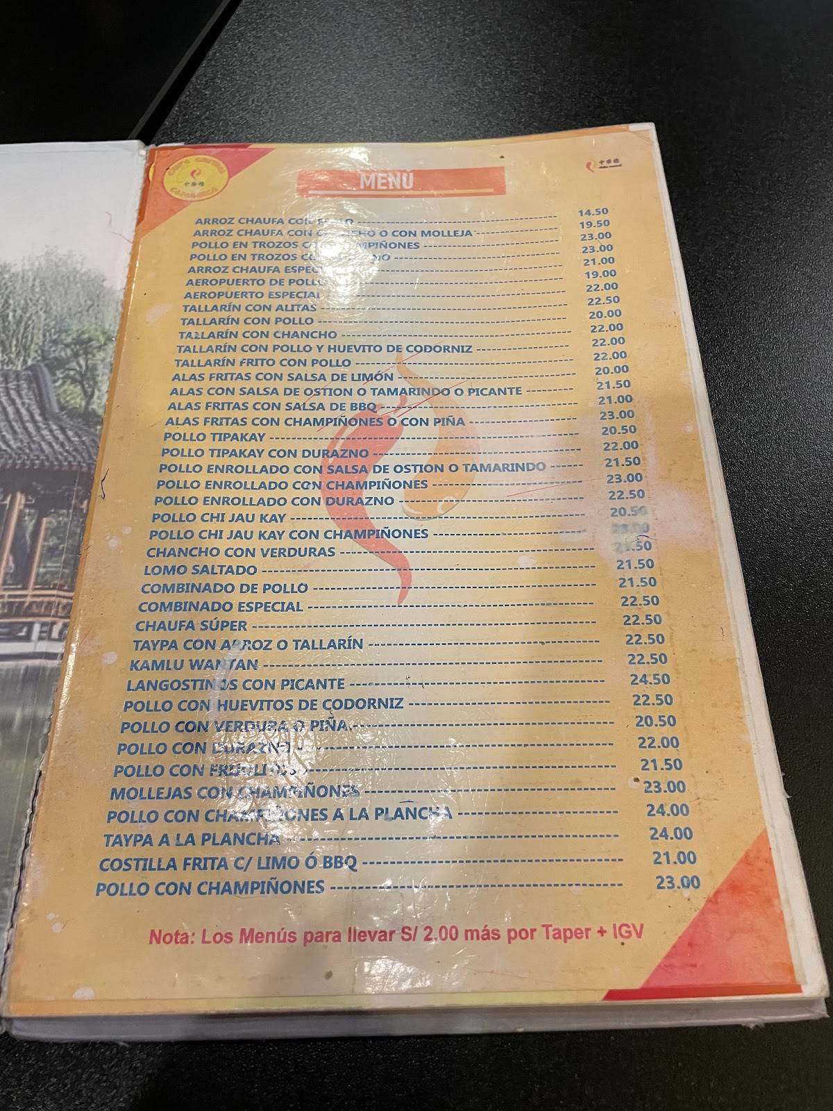 Carta del restaurante Chifa Central, Cajamarca