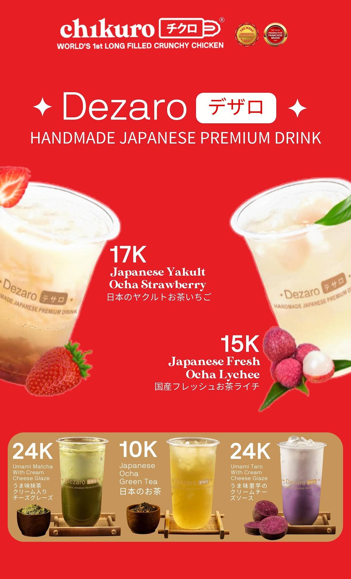 Menu at Chikuro Pakuwon Mall Jogja restaurant, Yogyakarta