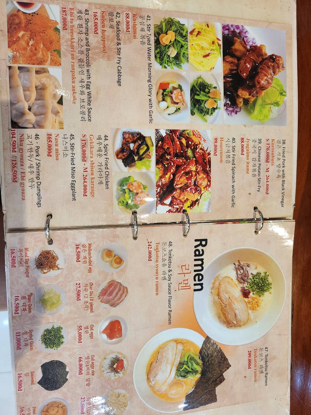 Menu at Chin Meshi Dragon restaurant, Da Nang