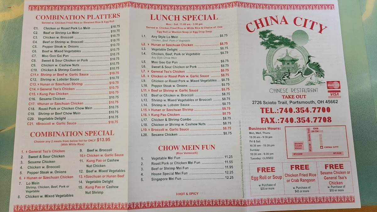 Menu at China City restaurant, Portsmouth, Scioto Trail