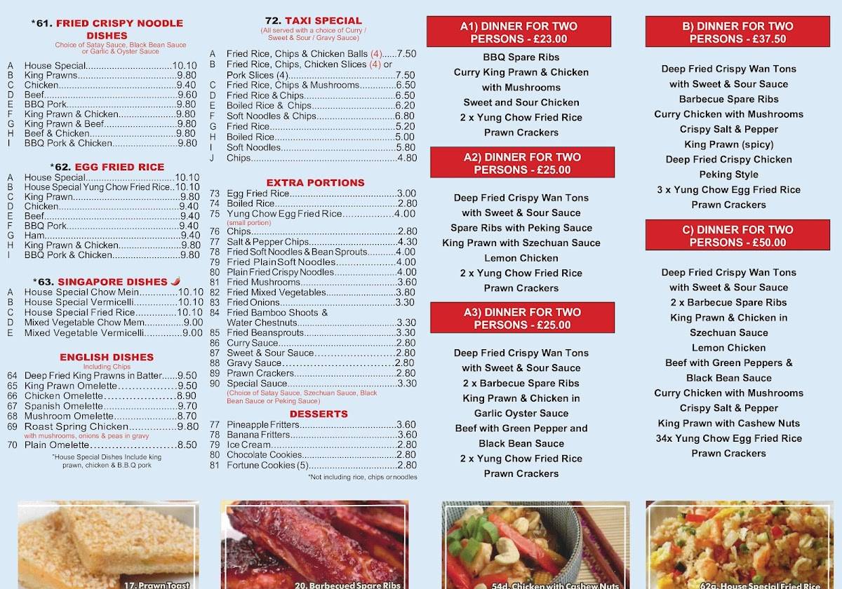 Menu at China Cook Westoe restaurant, South Shields, 114 Westoe Rd