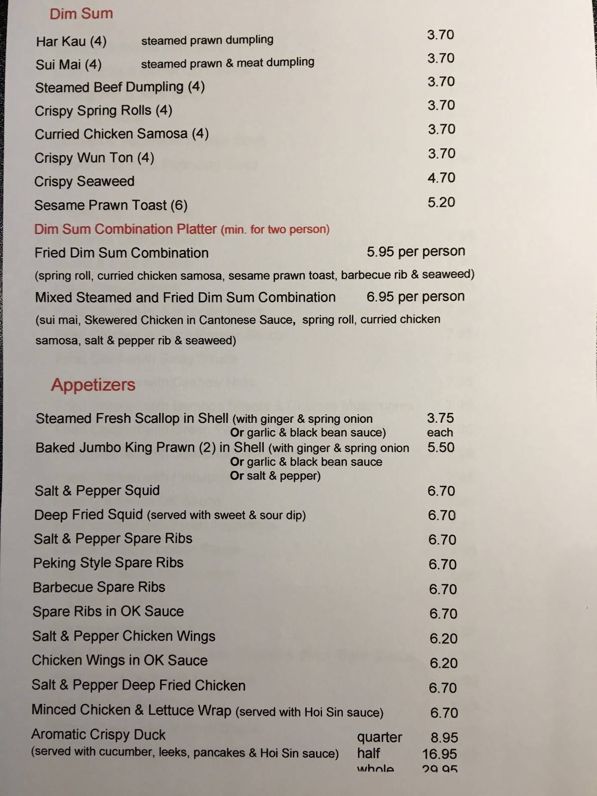 Menu at New China Cottage restaurant, Bury