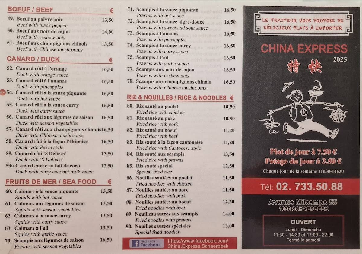 Menu au China Express 2 restaurant, Schaerbeek, Av. Milcamps 55