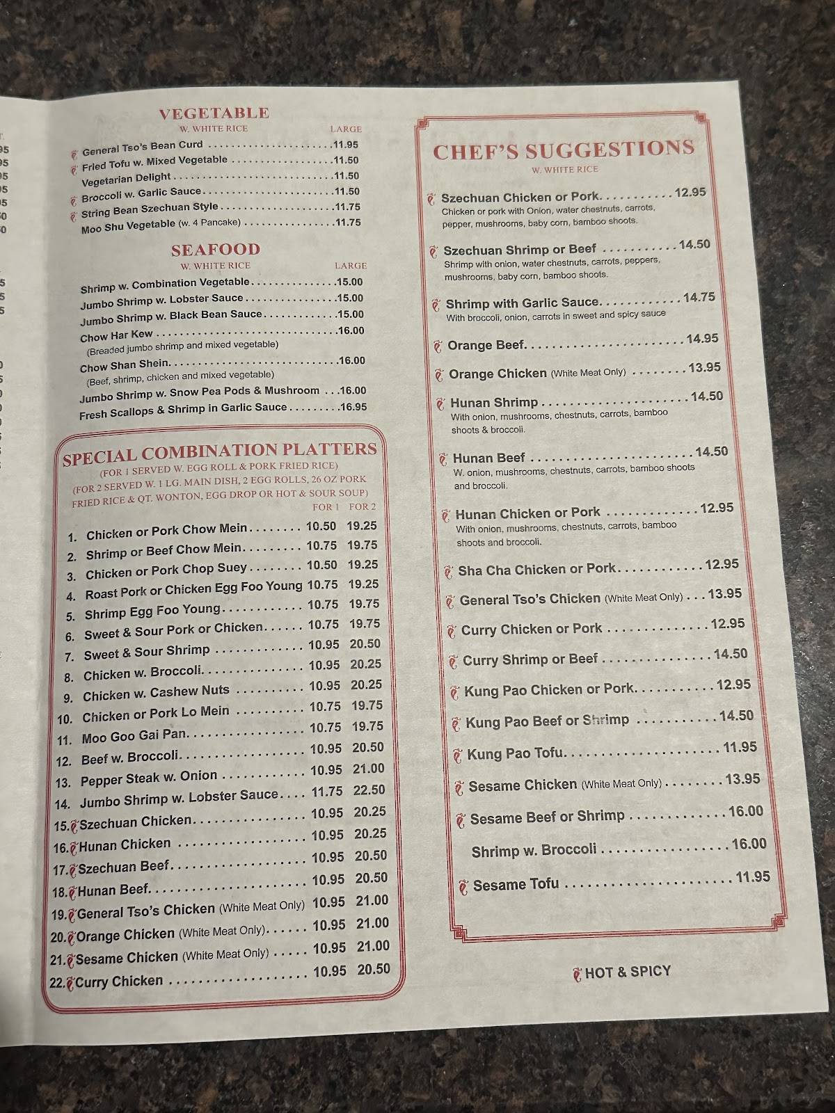 Menu at China Moon Carry Out restaurant, Lutherville-Timonium, 9 W ...