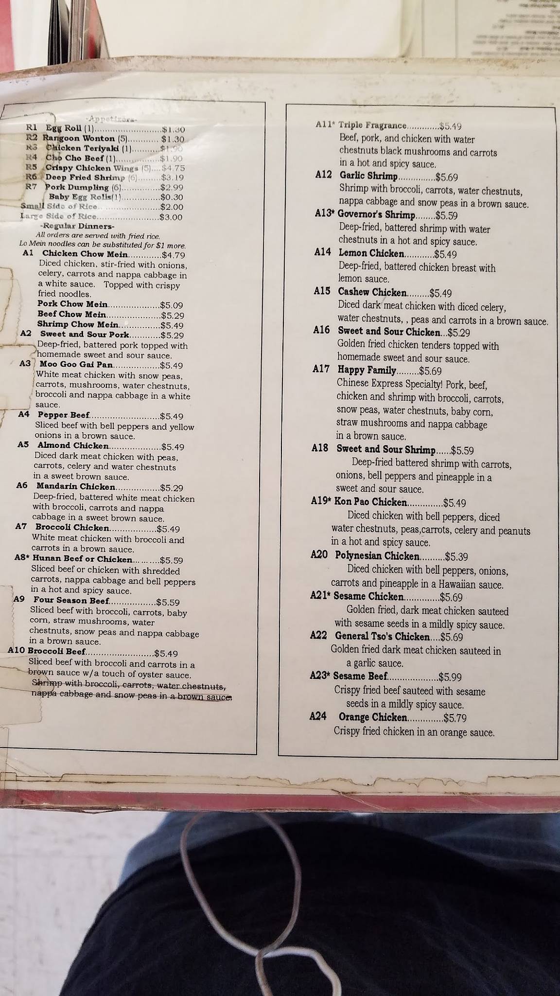 Menu at Chinese Express restaurant, Ponca City