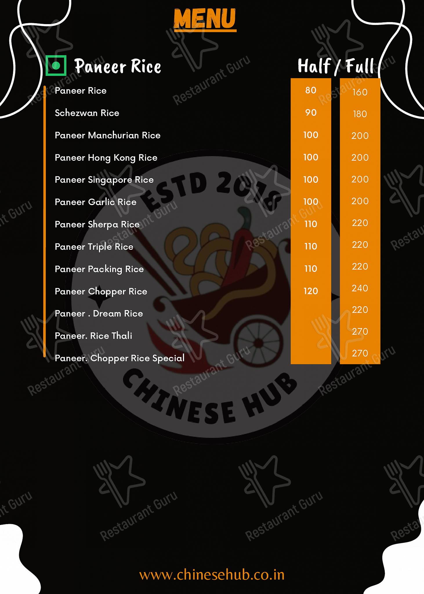 Menu at Chinese Hub™️, Boisar