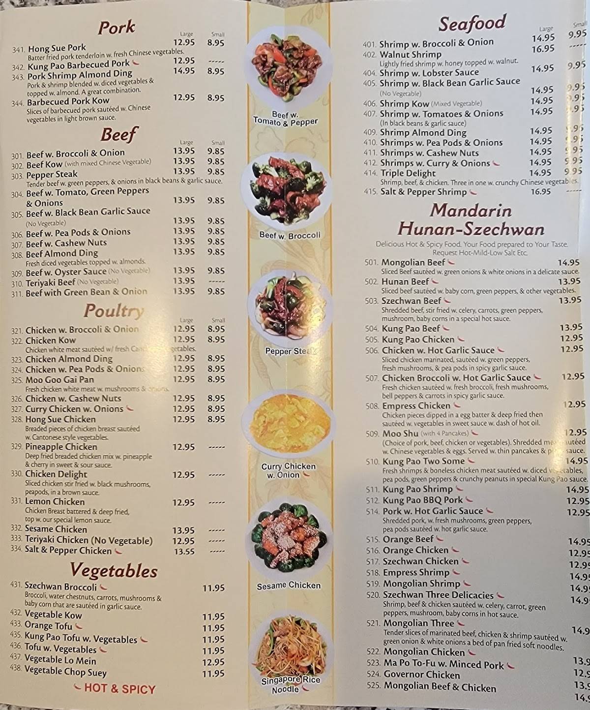 Menu at Chinese Munch In (Wheeling) restaurant, Wheeling
