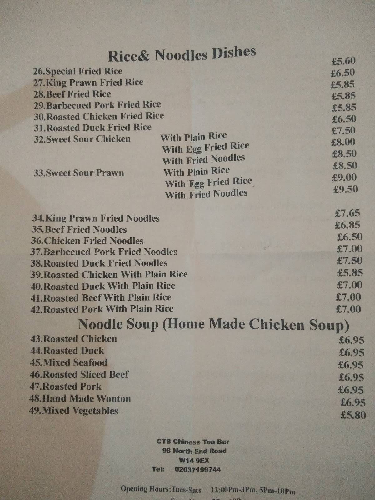 Carta de Chinese Tea Bar, Londres