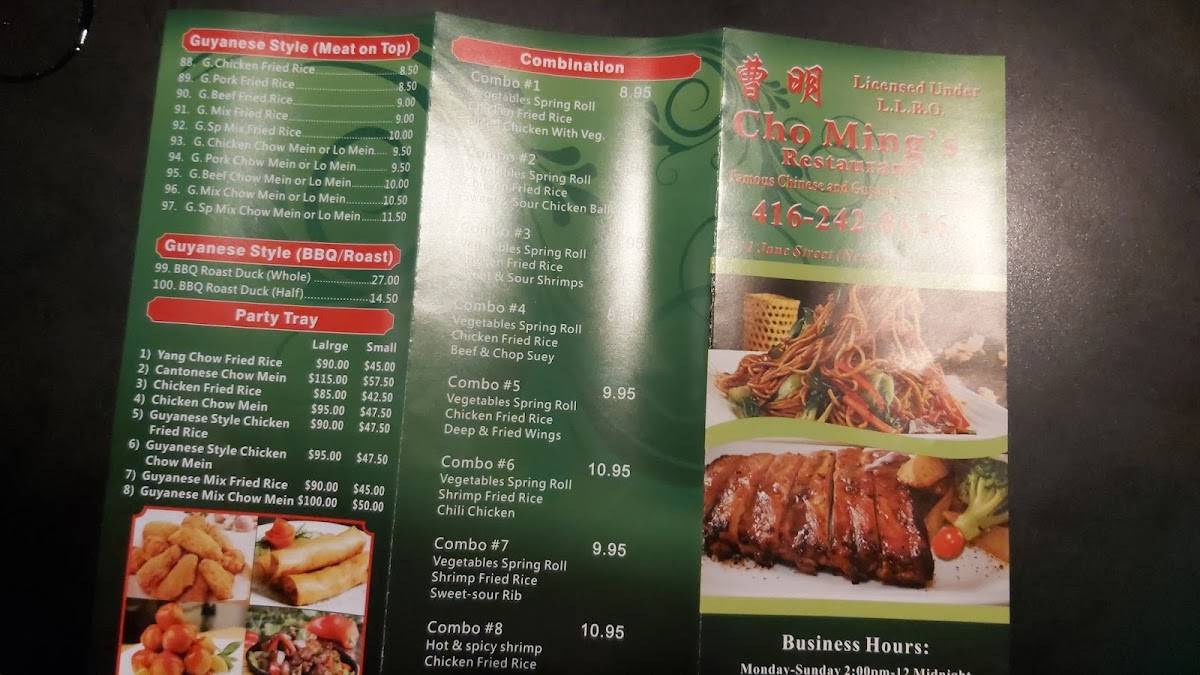 Menu at Cho Ming's Restaurant, Toronto