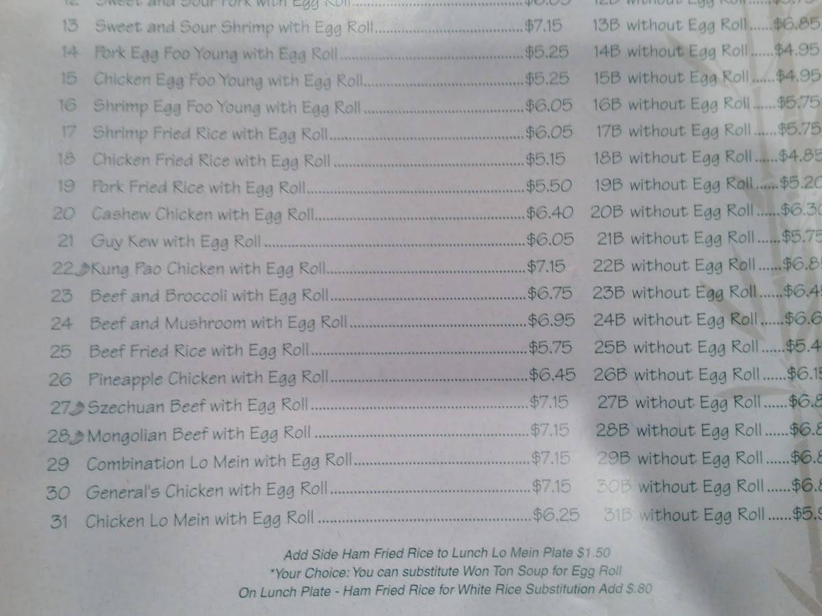 Menu at Chong's Restaurant *Reidland only*, Paducah, Kentucky Dam Rd