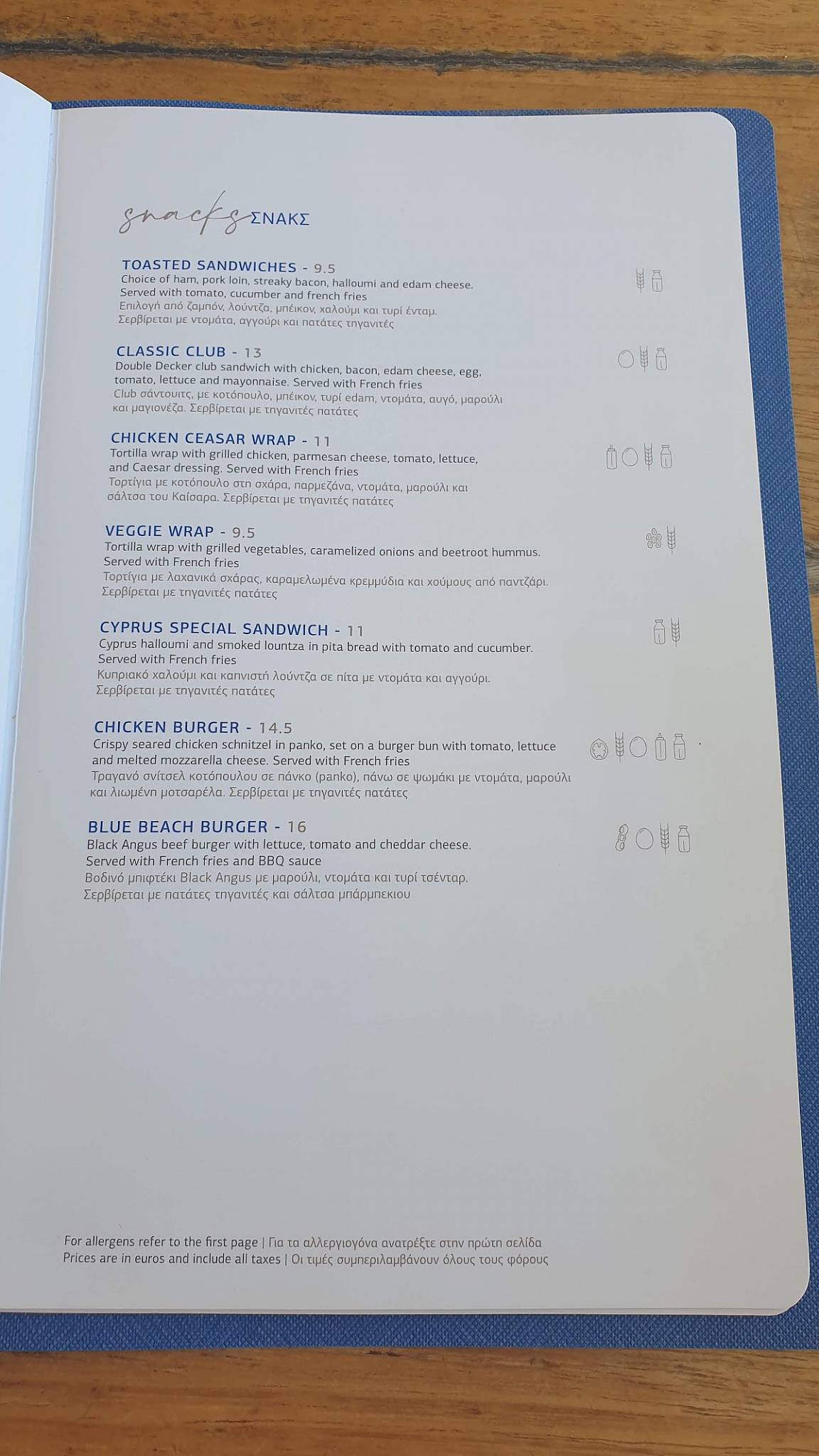 Menu at Chris Blue Beach, Episkopi