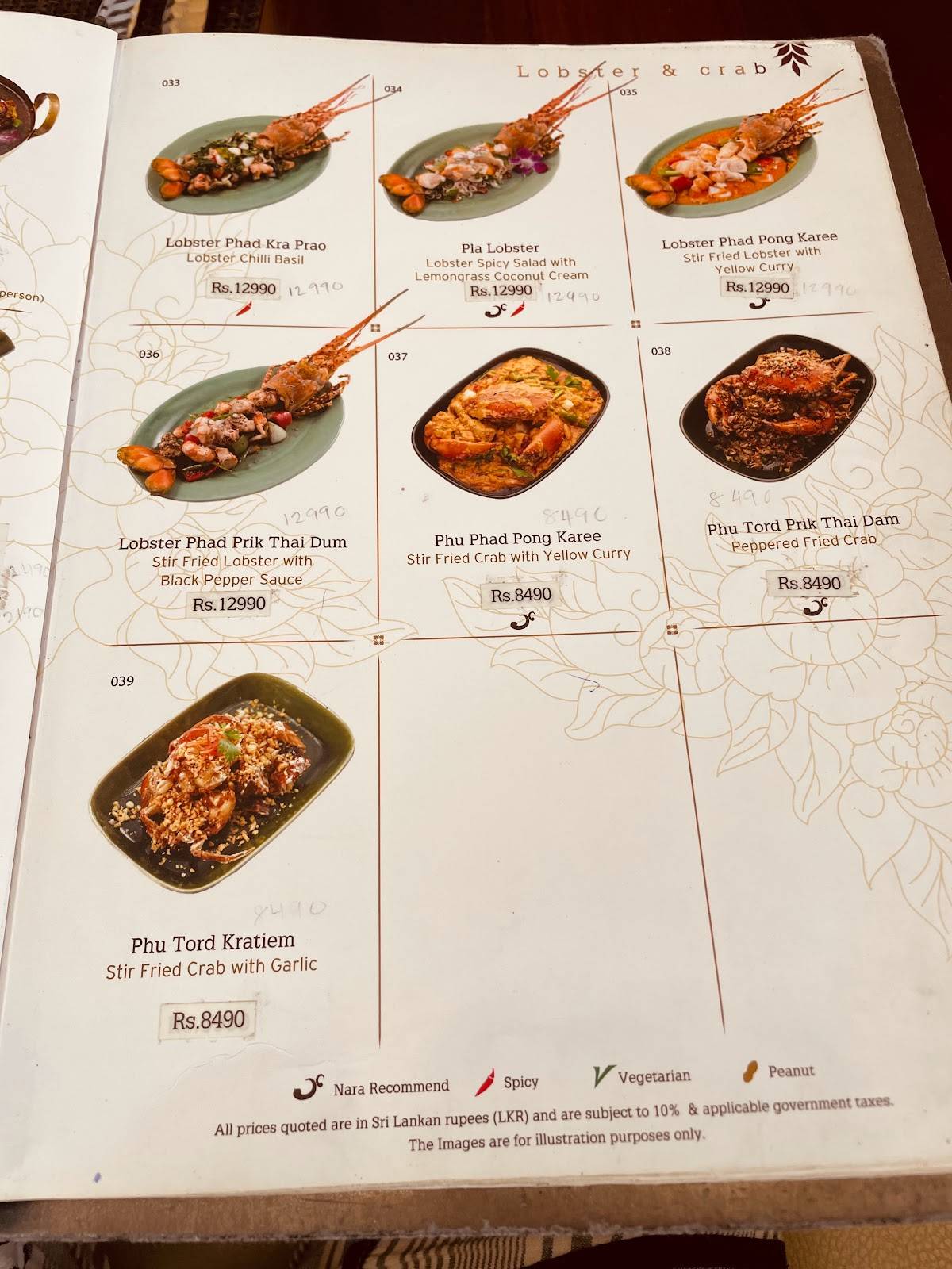 Menu at Nara Thai restaurant, Colombo